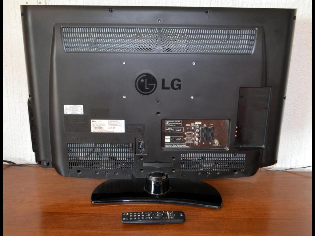 Televizor LG 32LH2000-ZA - Prodajko.net